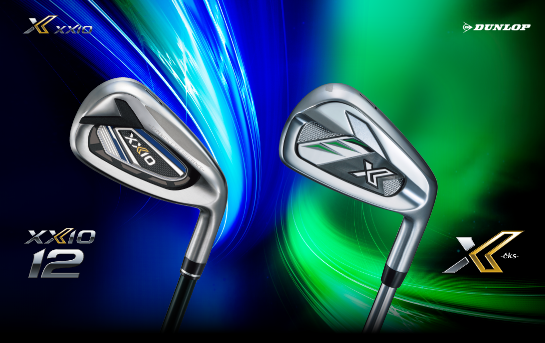XXIO品X-eks-和X12該如何選擇呢【鐵桿篇】 | DUNLOP GOLFING WORLD | XXIO / SRIXON / ClevelandGolf